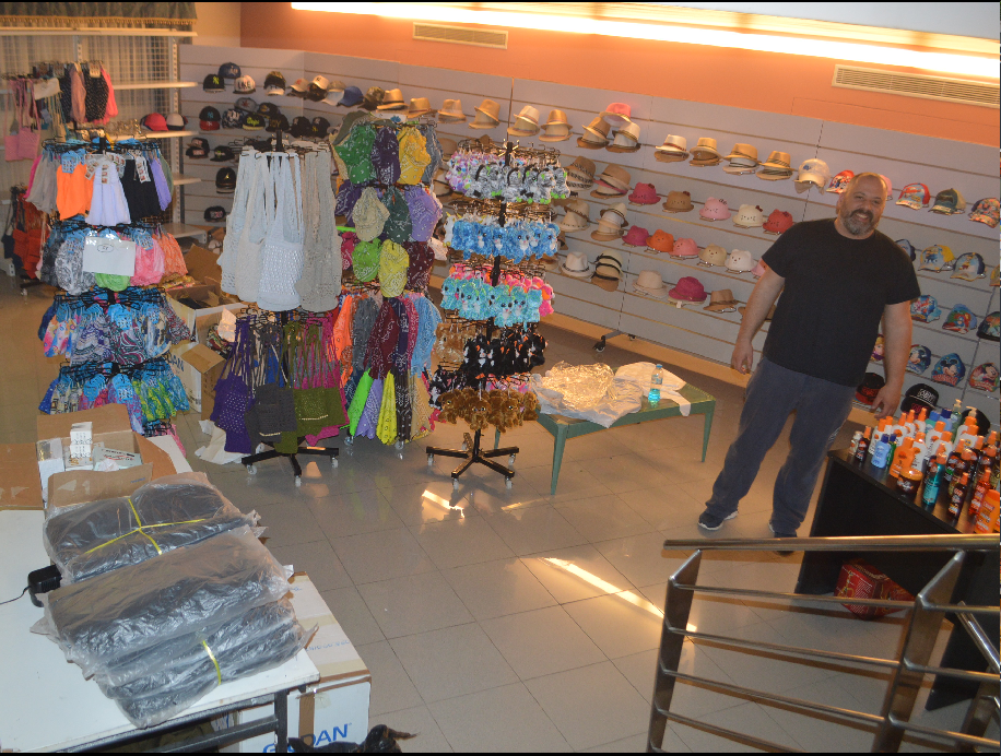 ΕΚΘΕΣΗ ΤΟΥΡΙΣΤΙΚΩΝ ΕΙΔΩΝ 2020 στην Κω! Για όλους τους επαγγελματίες που ...