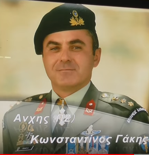 Διατηρείται στο βαθμό του Ταξιάρχου ο Εμμ. Θεοδώρου | Προάγονται στο ...